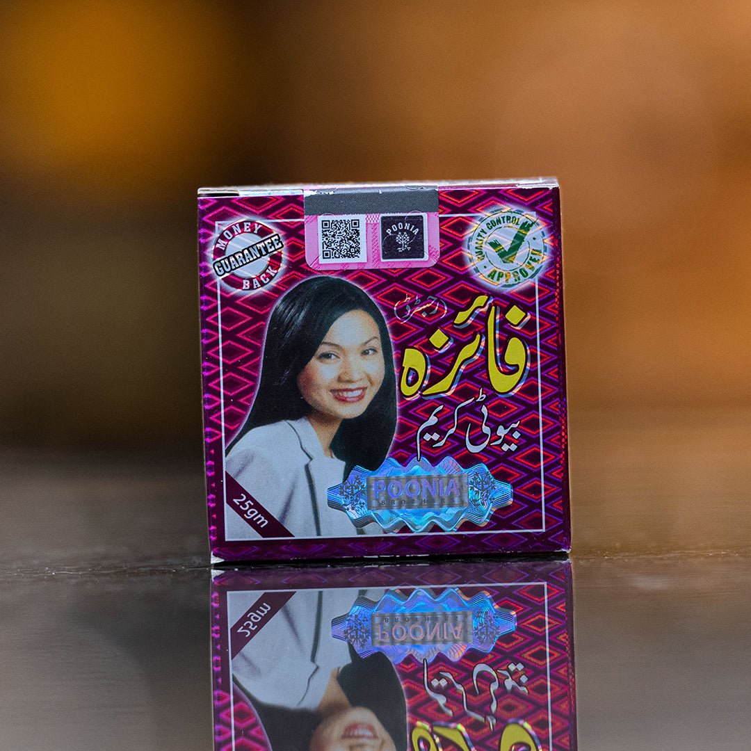 Buy Faiza Beauty Cream | Spice World